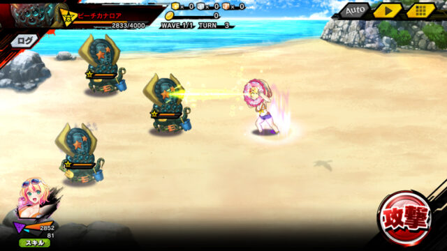 【日記】対魔忍RPGX その296「【濡れし艶花】高坂静流他期間限定ガチャ＆ユニット紹介」