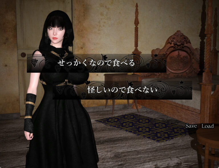 【感想・詳細攻略】Resonance 《レゾナンス》 サークル名：hyper-mind Graphics