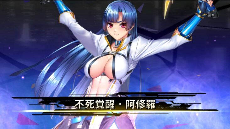 【日記】対魔忍RPGX その320「【未来彷徨】ZERO紫他五車祭ガチャ＆ユニット紹介」